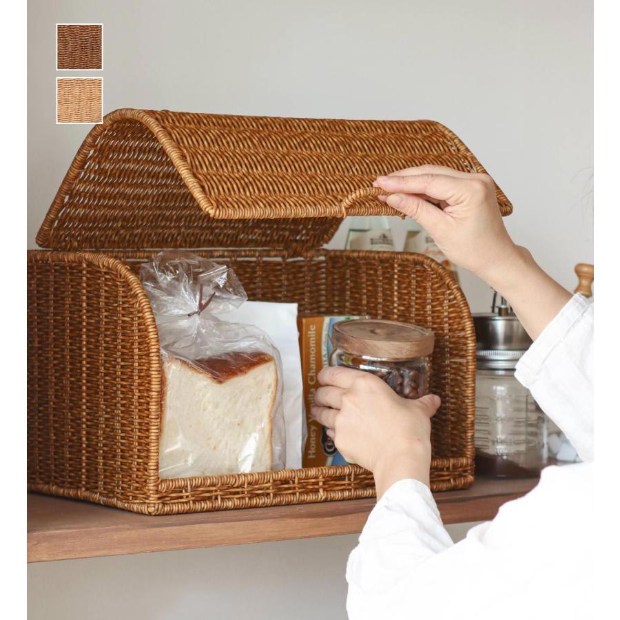 タイル（SWITCH） 【直送品】ユティル ブレッドケース UTILE ユティル 92340001 w350×d210×h210mm Creer 2024 NEW ITEM CATALOGUE ...