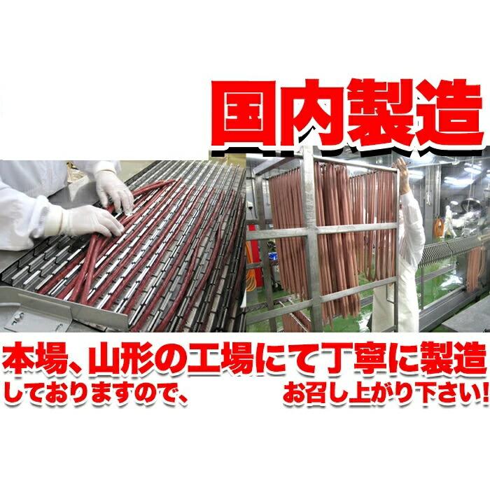 【ネコポス】【大感謝価格 】【訳あり】着色料、保存料一切不使用 低温乾燥で柔らか食感 ジューシーカルパス500g【おひとり様 1個まで】同梱不可 : へるしー99BOX - 通販 ...