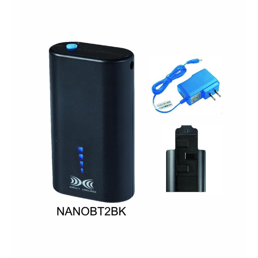 空調服 バッテリーセット 小型 LINANO2BK : へるしー99BOX - 通販 - Yahoo!ショッピング