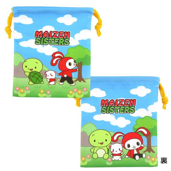 【ネコポス便発送可】02151-01 サロンジェ まいぜんシスターズ 巾着3枚セット MAIZEN SISTERS 入園 入学 コップ袋 小物入れ 子供 キッズ キャラクター :02151 ...