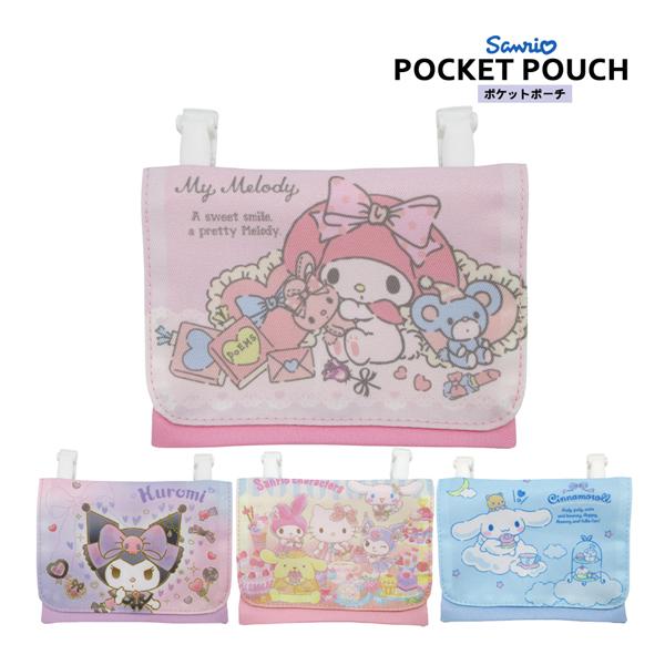 sanrio 【ネコポス便発送可】128703-741 ポケットポーチ マイメロディ サンリオキャラクターズ クロミ シナモロール 可動式 ...