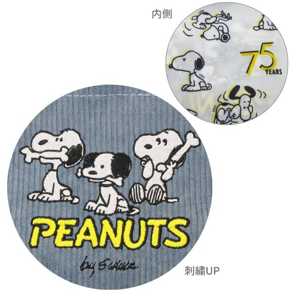 SNOOPY 【ネコポス便発送可】204424-24 SN 75th ミニトート BL スヌーピー PEANUTS ピーナッツ 手提げ トートバッグ 収納 ファッション : パサパ - 通販 ...