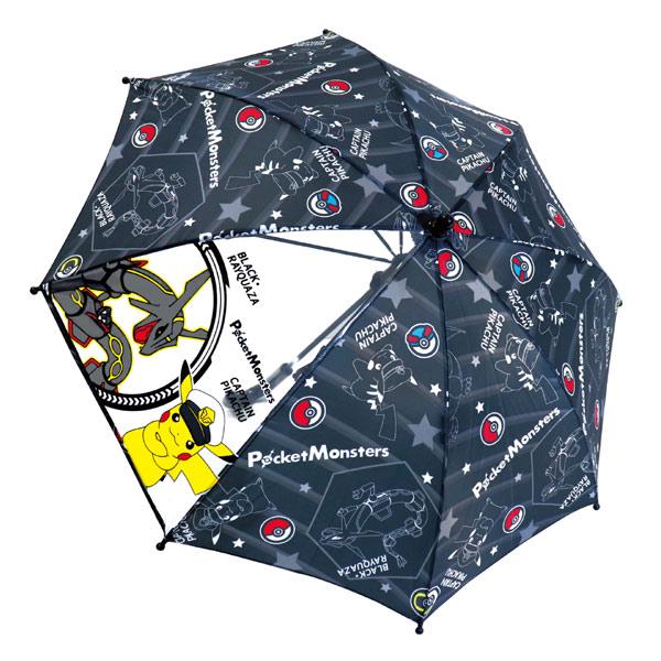 任天堂 70140 ポケットモンスター ボール キッズ傘 45cm 8本骨 タカラトミー Nintendo POCKET MONSTERS ポケモン 子供 キッズ レイン 雨 アンブレラ ...