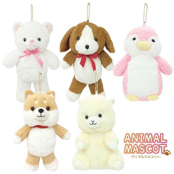 キーホルダー かわいい ぬいぐるみ アニマル マスコット 約W14〜20×H20〜32×D10〜15cm 84421-25 ANIMAL MASCOT POCHETTE ボールチェーン : パ ...