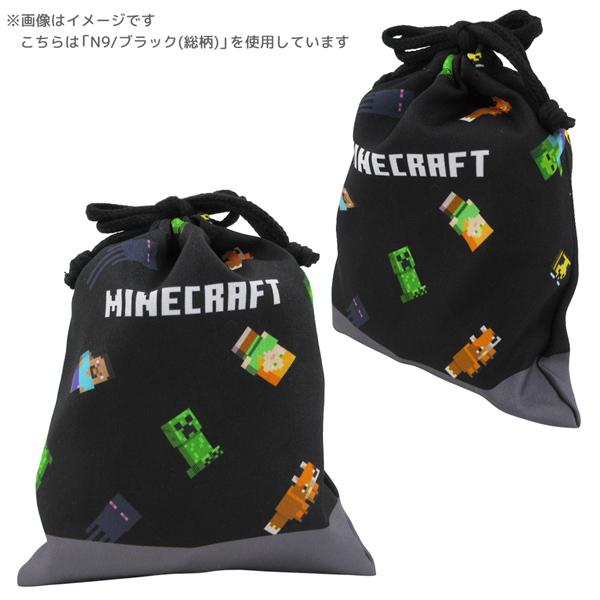 任天堂 【ネコポス便発送可】F8455YB 巾着S マインクラフト MINECRAFT CRAFTING SINCE ALPHA 約W18× ...