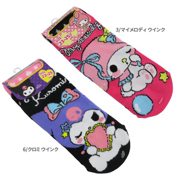 sanrio 【ネコポス便発送可】LI-5057 キャラクター ソックス マイメロディ ウインク クロミ レディース 約23〜25cm サンリオ 選べる3P￥1,110対象商品 : パサパ ...