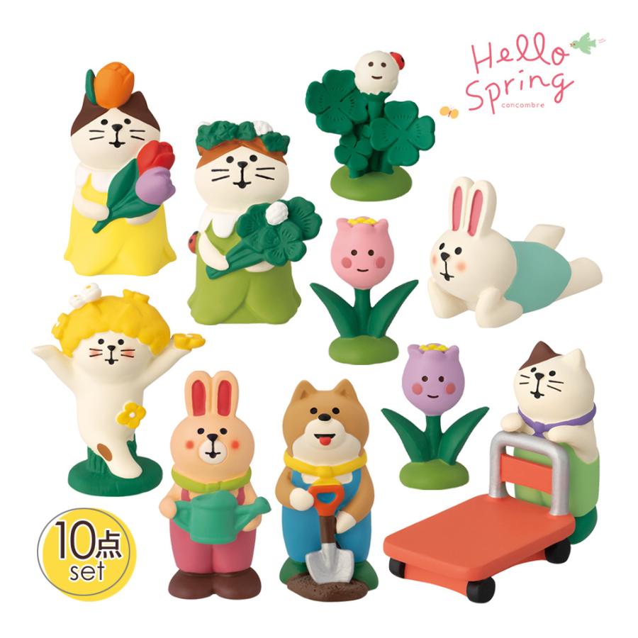 DECOLE ZCB-38921-30SET「Hello Spring コンプリート10点セット」Hello デコレ concombre コンコンブル インテリア 飾り ディスプレイ : パ ...