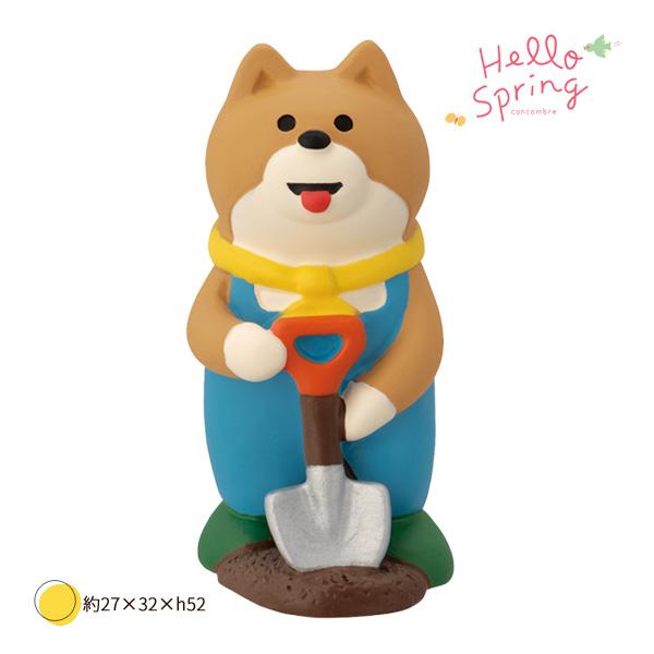 DECOLE ZCB-38922「ここ掘れわんこ」Hello Spring デコレ concombre コンコンブル インテリア 飾り ディスプレイ マスコット 置物 : パサパ - 通販 ...