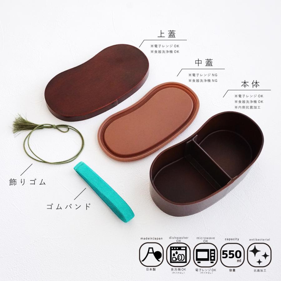 わっぱ風 わっぱ 曲げわっぱ 弁当箱 お弁当箱 ランチボックス レンジ対応 食洗器対応 1段 日本製 padou わっぱスタイル弁当箱 (hangou) 抗菌仕上げ 550ml : padou ...