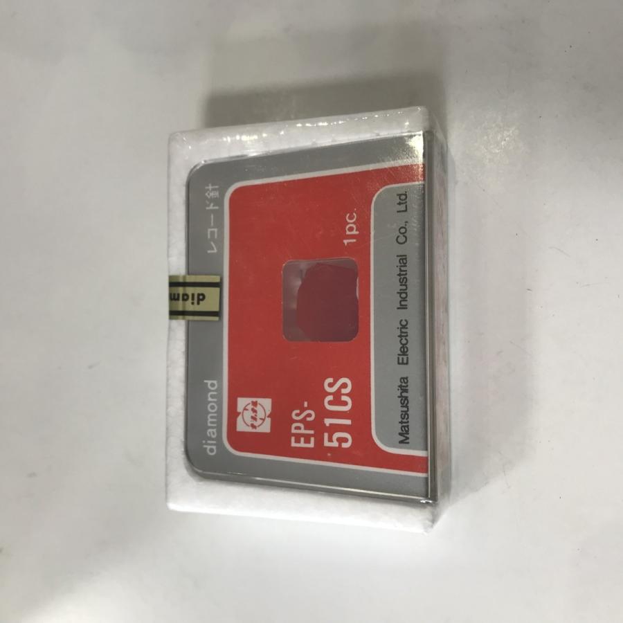レコード針 ナショナル EPS-51CS 松下電器産業株式会社 : PASBees - 通販 - Yahoo!ショッピング