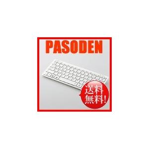 ELECOM あすつく エレコム Bluetoothミニキーボード/パンタグラフ式/軽量/マルチOS対応/ホワイト TK-FBP102WH : パソ電通信 Yahoo!店 - 通販 ...