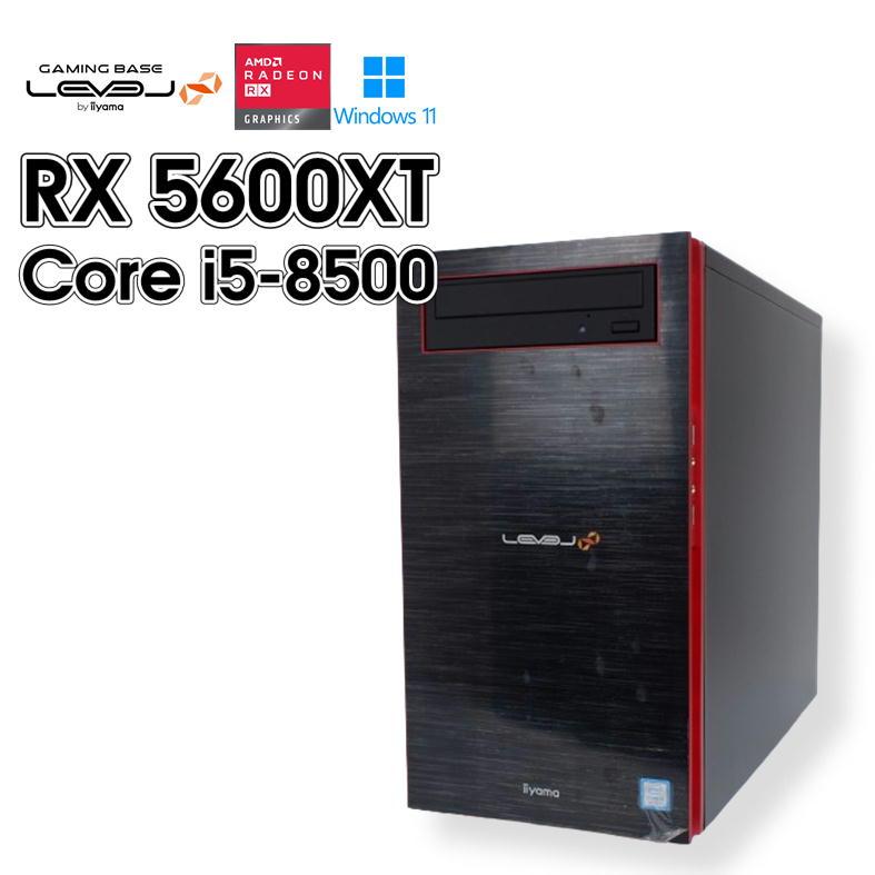 LEVEL∞ 【中古ゲーミングPC】iiyama / Radeon RX 5600XT Core i5-8500 16GB SSD 512GB ...