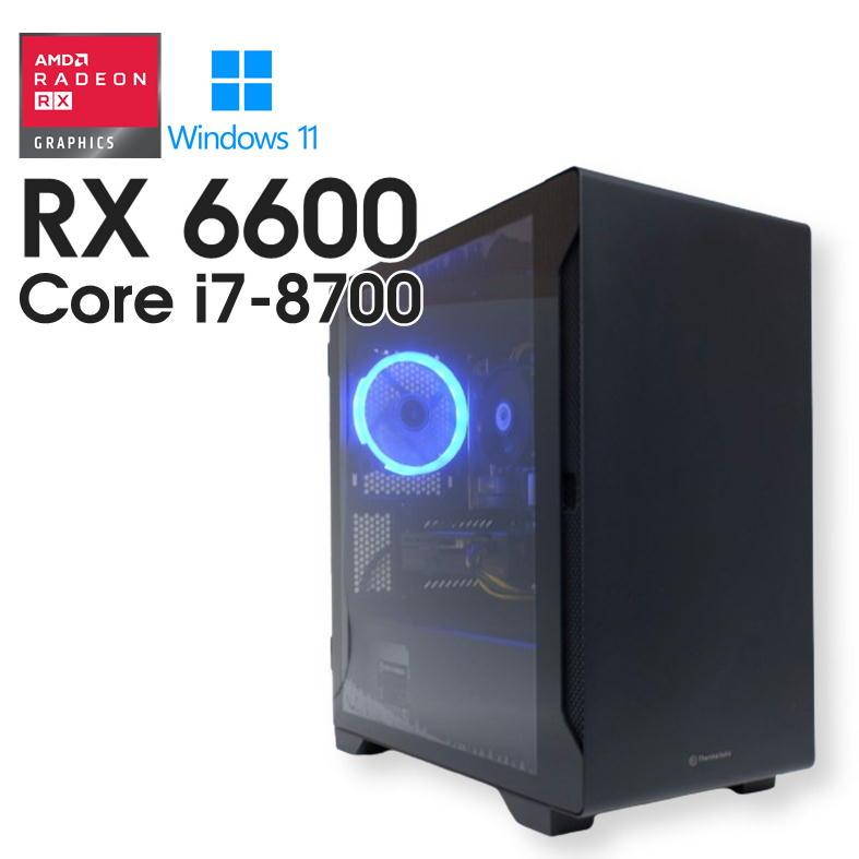 【値下げしました/中古ゲーミングPC】 Radeon RX6600 / Core i7-8700 16GB SSD 1TB Windows11 ...