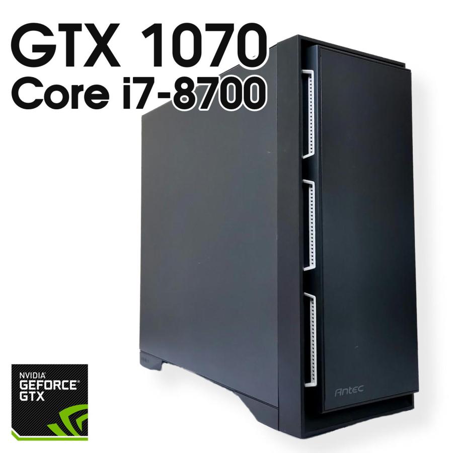 【中古自作ゲーミングPC】GeForce GTX 1070 / Core i7-8700 16GB NVMe SSD 500GB + HDD Windows11 : パソコンとPCパーツのパソ ...