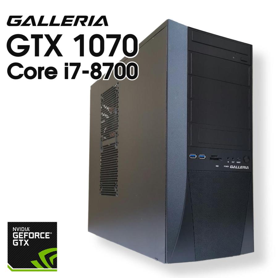 ドスパラ 【中古ゲーミングPC】ドスパラ GALLERIA / GeForce GTX 1070 Core i7-8700 16GB SSD 500GB + HDD Windows11 ...