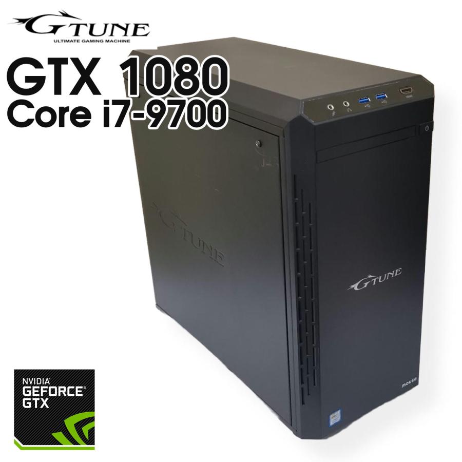 【中古ゲーミングPC】mouse G-TUNE / GeForce GTX 1080 Core i7-9700 16GB SSD 500GB ...