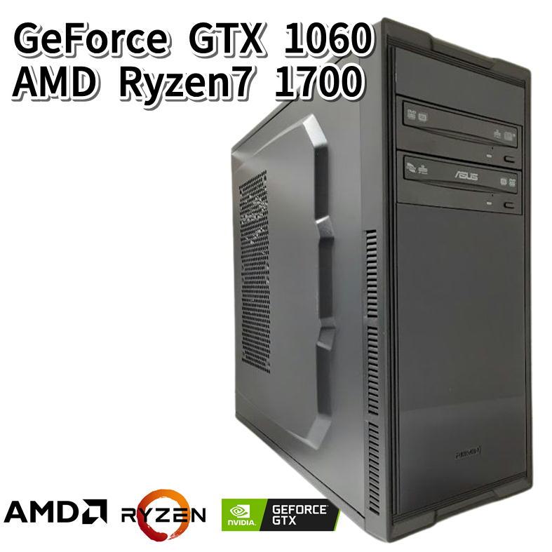 【中古ゲーミングPC】 GeForce GTX 1060 / AMD Ryzen7 1700 / 16GB / SSD 480GB ...