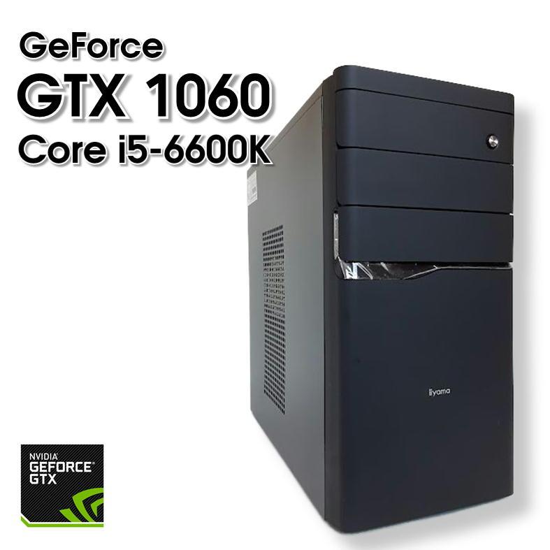 【中古ゲーミングPC】 GeForce GTX 1060 / Core i5-6600K / 16GB / NVMe SSD 256GB ...
