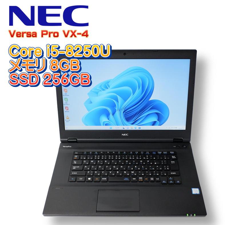 VersaPro 【中古ノート】NEC Versa Pro VX-4 ノートパソコン Core i5-8250U SSD256GB メモリ8GB Windows11 : パソコンとPCパーツの ...