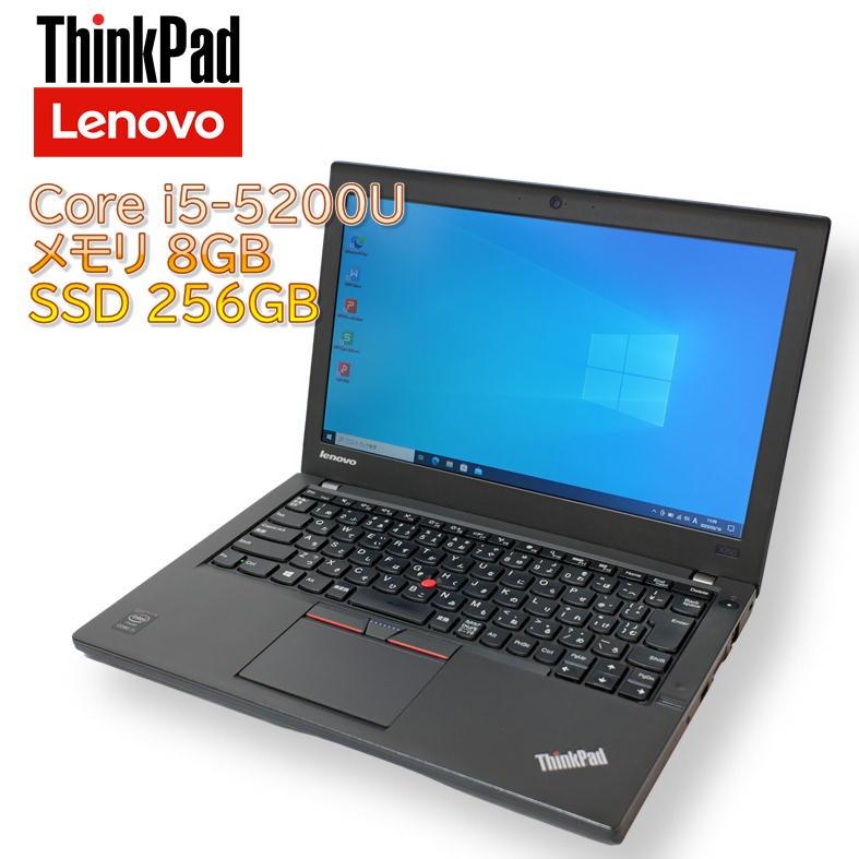 【中古ノート】Lenovo ThinkPad X250 ノートパソコン Windows10Pro Core i5-5200U メモリ8GB ...