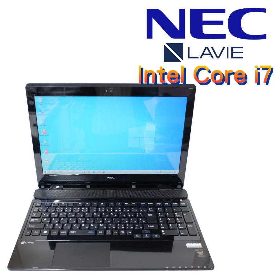 NEC 【中古ノート】NEC LAVIE NS700/B ノートパソコン Winsows10Home Core i7 5500U R : パソコンとPCパーツのパソどん - 通販 ...
