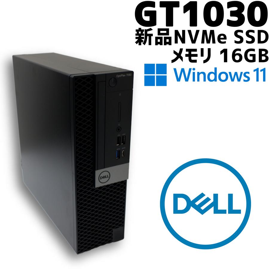OptiPlex 【中古ゲーミングPC】DELL Optiplex 7060/Core i3-8100/GeForce GT1030/16GB ...