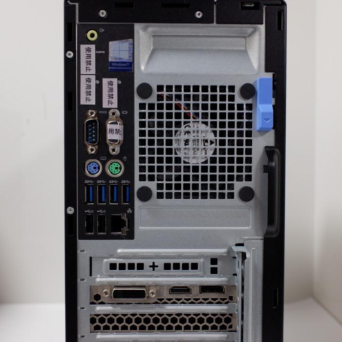 DELL 【中古ゲーミングPC】DELL Optiplex 7050 / GeForce GTX 1050Ti Corei5-6600 ...