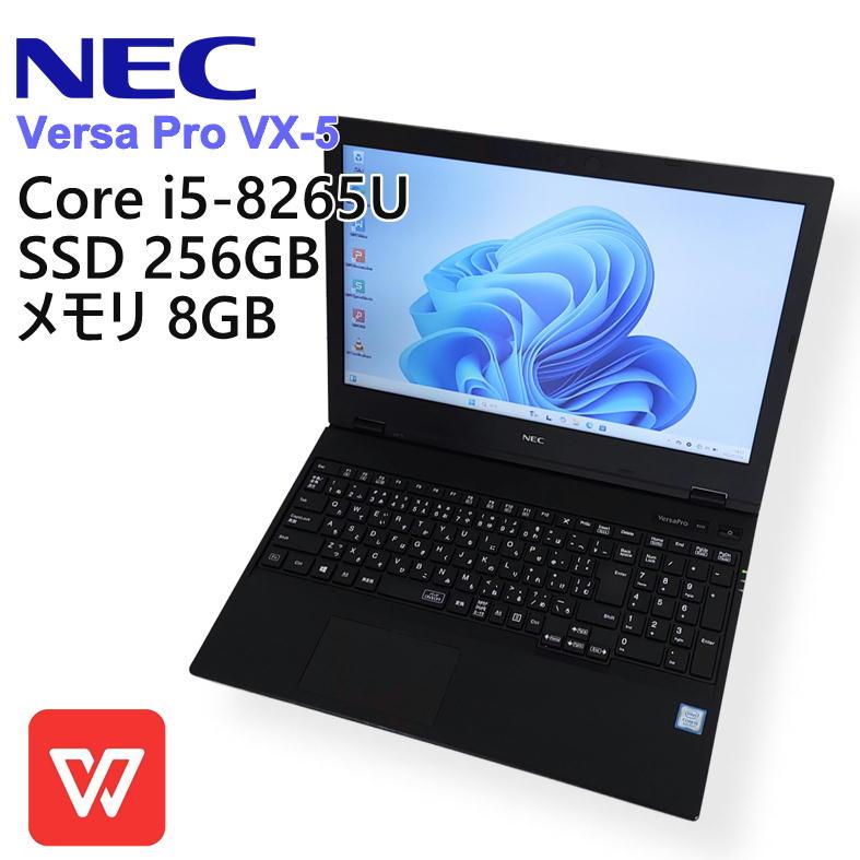 【中古ノート】NEC Versa Pro VX-5 / ノートパソコン / Core i5-8265U / メモリ8GB / SSD 256GB / Windows 11 / WPS ...