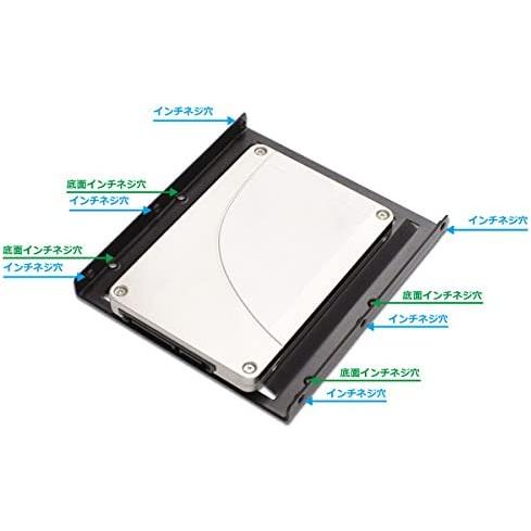 AINEX 2.5インチHDD/SSD用 から 3.5インチサイズ 変換 ブラケット マウンタ ネジセット付き ブラック HDM-34A アイネックス 送料無料 : パソコン屋ヤフー店 ...