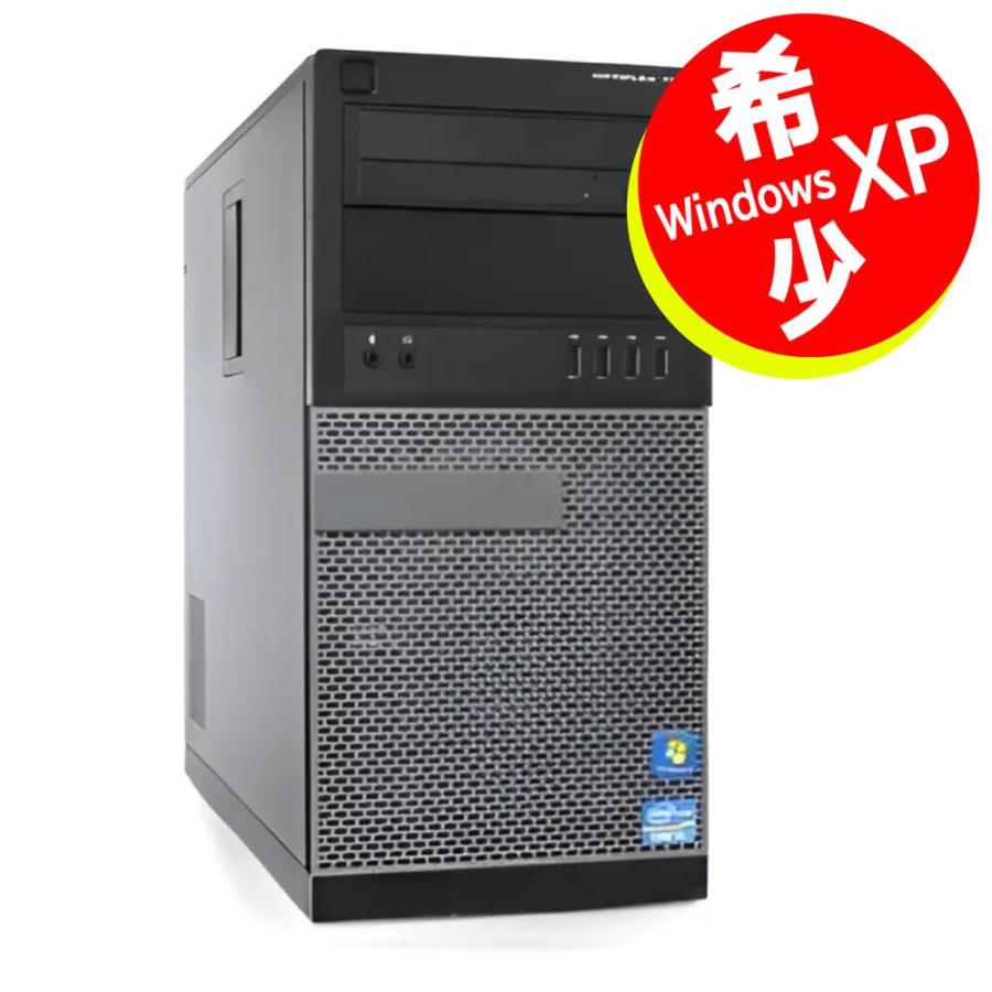 OptiPlex 中古 パソコン 高拡張ミニタワータイプ XP PC 信頼と安定 Windows Professional 32bit SP3 ...