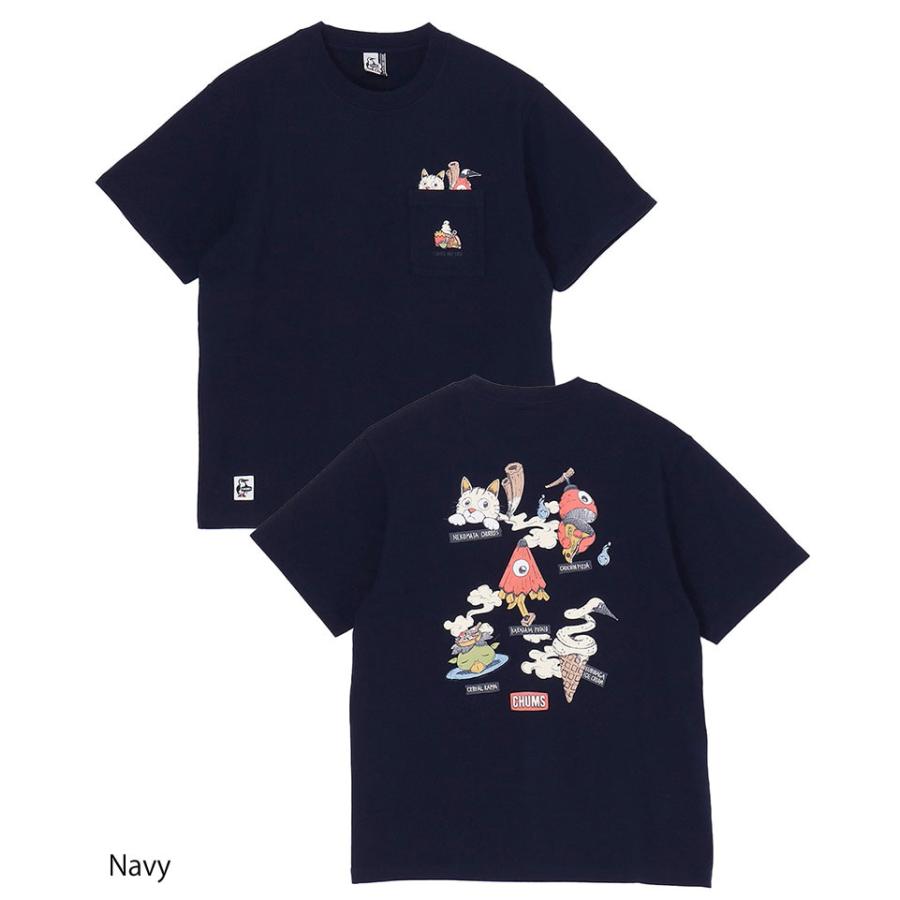 CHUMS クリックポスト送料無料！CHUMS チャムス Anti-Bug Food Yokai Pocket T-Shirt アンチバグ フードヨーカイ ポケットTシャツ CH01-2508 ...