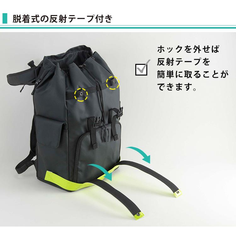 FARVIS 反射テープ装着型リュック 30L 2-301 : dicc-2-301 : PassageShop - 通販 - Yahoo!ショッピング