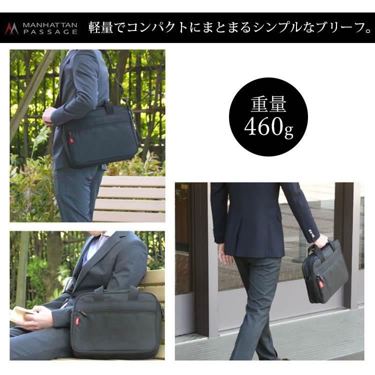 W特典付 マンハッタンパッセージ ＃2170 コンパクトブリーフ ブラック : PassageShop - 通販 - Yahoo!ショッピング