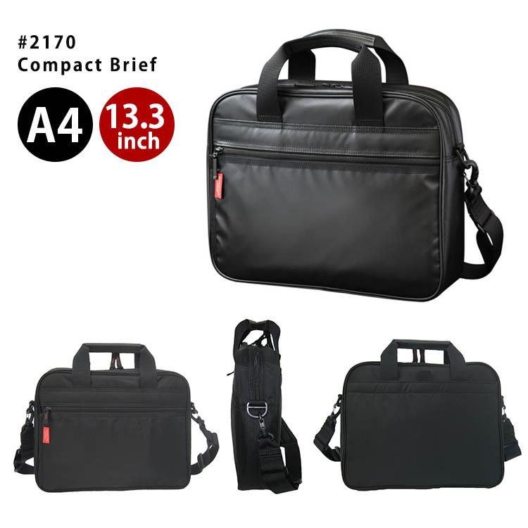 W特典付 マンハッタンパッセージ ＃2170 コンパクトブリーフ カーボン : lpd-2170-cb : PassageShop - 通販 - Yahoo!ショッピング