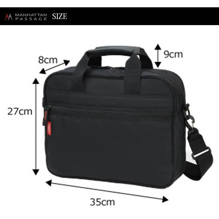 W特典付 マンハッタンパッセージ ＃2170 コンパクトブリーフ カーボン : lpd-2170-cb : PassageShop - 通販 - Yahoo!ショッピング