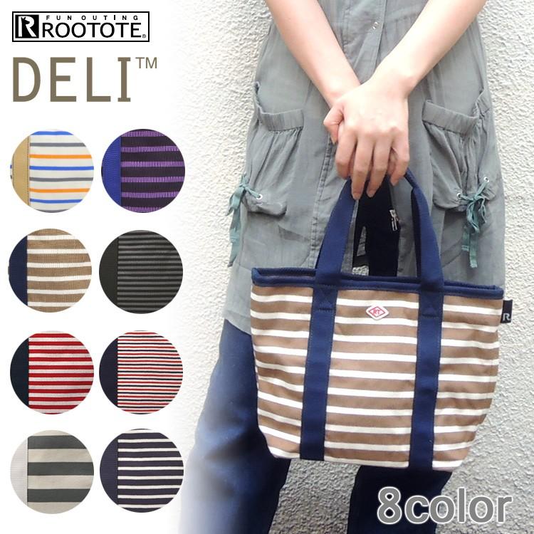 ROOTOTE DELI SN Border : PassageShop - 通販 - Yahoo!ショッピング