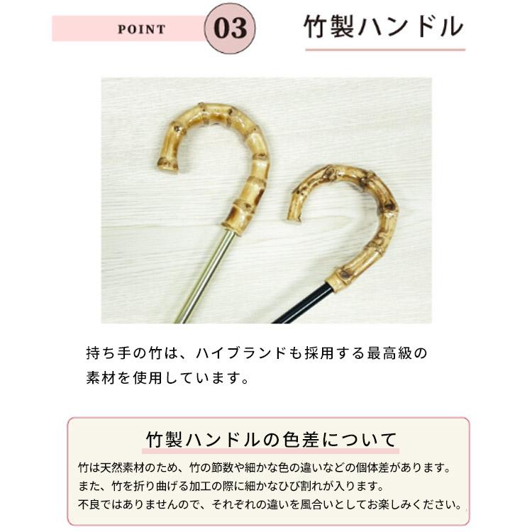 pink trick（ピンクトリック） フリル 完全遮光100 2段折りたたみ傘 ドットストライプ 折りたたみ傘 晴雨兼用 遮光率100 ...