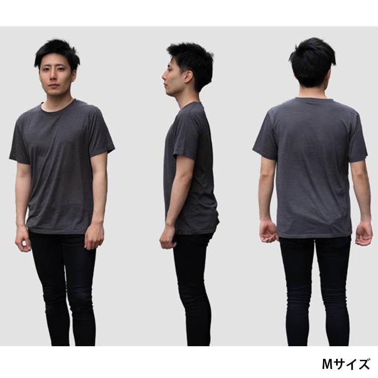 ラシカル シープブレス メンズ 半袖 S〜3L 臭わない メリノウール UVカット 静電気防止 Tシャツ 半そで 抗菌 消臭 通気性 シンプル ...