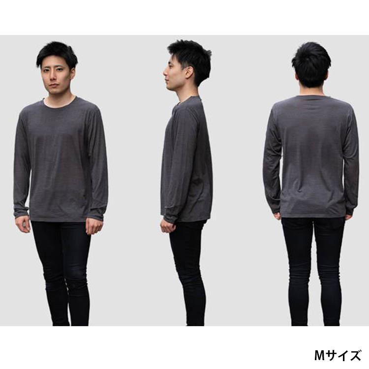 ラシカル シープブレス メンズ 長袖 S〜3L メリノウール UVカット 静電気防止 体温調整 Tシャツ 半そで 抗菌 消臭 通気性 防臭 ...