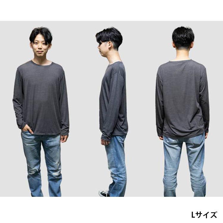 ラシカル シープブレス メンズ 長袖 S〜3L メリノウール UVカット 静電気防止 体温調整 Tシャツ 半そで 抗菌 消臭 通気性 防臭 ...