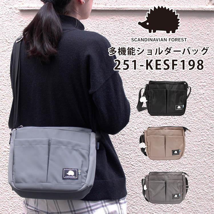 スカンジナビアン フォレスト 多機能ショルダーバッグ 251-KESF198 肩掛け 旅行 かわいい 通勤 通学 レディース ボディバッグ ...