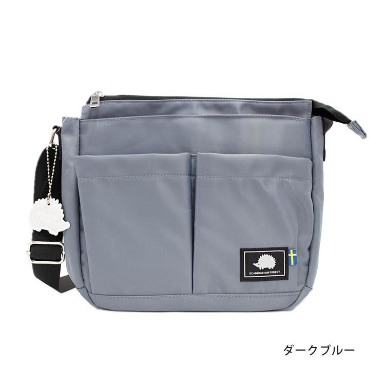 エコバッグ付 スカンジナビアン フォレスト 多機能ショルダーバッグ 251-KESF198 肩掛け 旅行 かわいい 通勤 通学 レディース ...