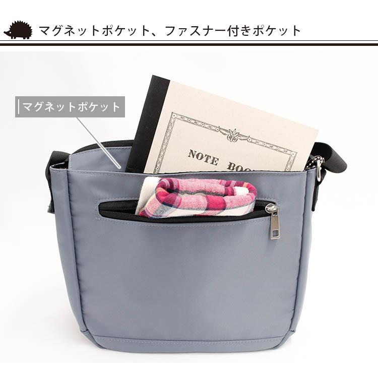 エコバッグ付 スカンジナビアン フォレスト 多機能ショルダーバッグ 251-KESF198 肩掛け 旅行 かわいい 通勤 通学 レディース ...