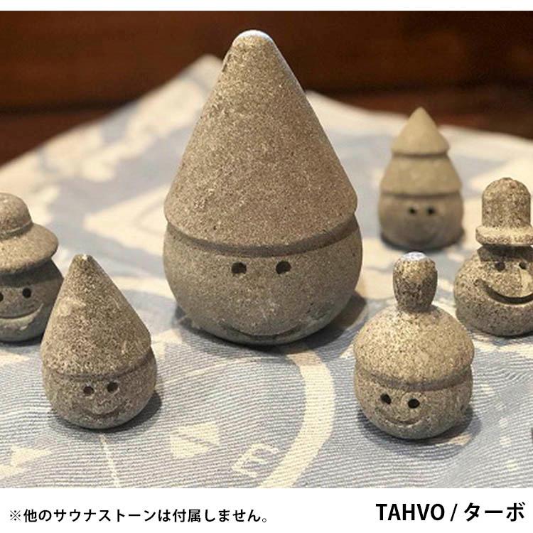 HUKKA DESIGN フッカデザイン ジャイアント トントゥ : PassageShop - 通販 - Yahoo!ショッピング