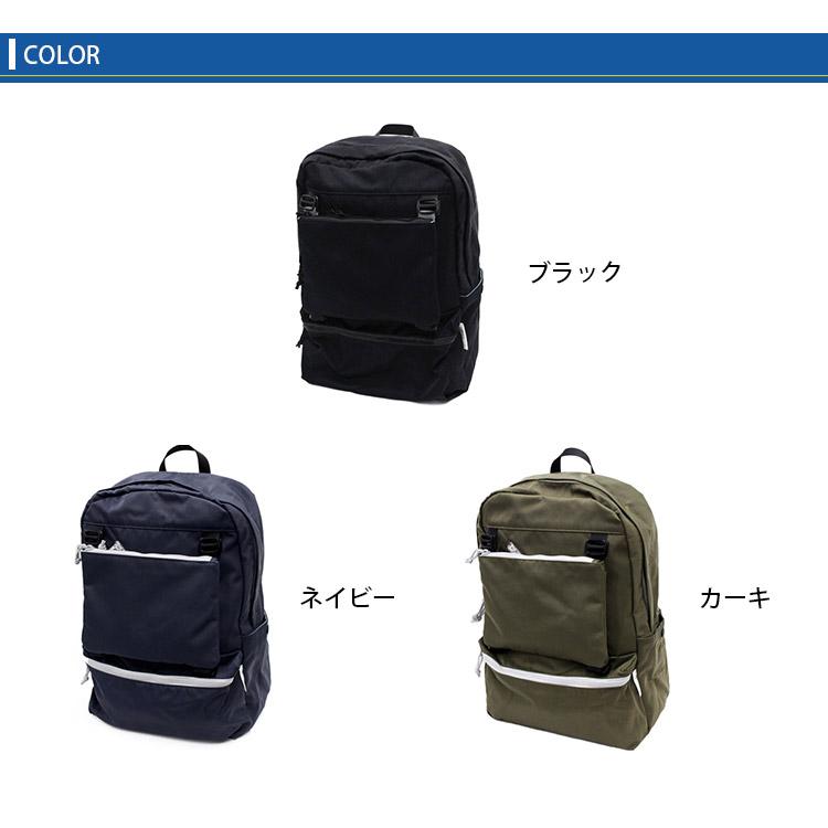 豪華特典付 イノベーター BIFOGA BACK PACK 2P with SACOCHE 21L INB1001(DM ...