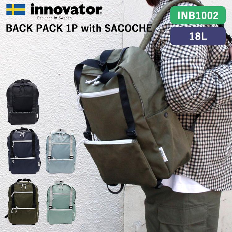 豪華特典付 イノベーター BIFOGA BACK PACK 1P with SACOCHE 18L INB1002(DM ...
