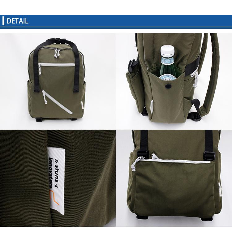 豪華特典付 イノベーター BIFOGA BACK PACK 1P with SACOCHE 18L INB1002(DM ...