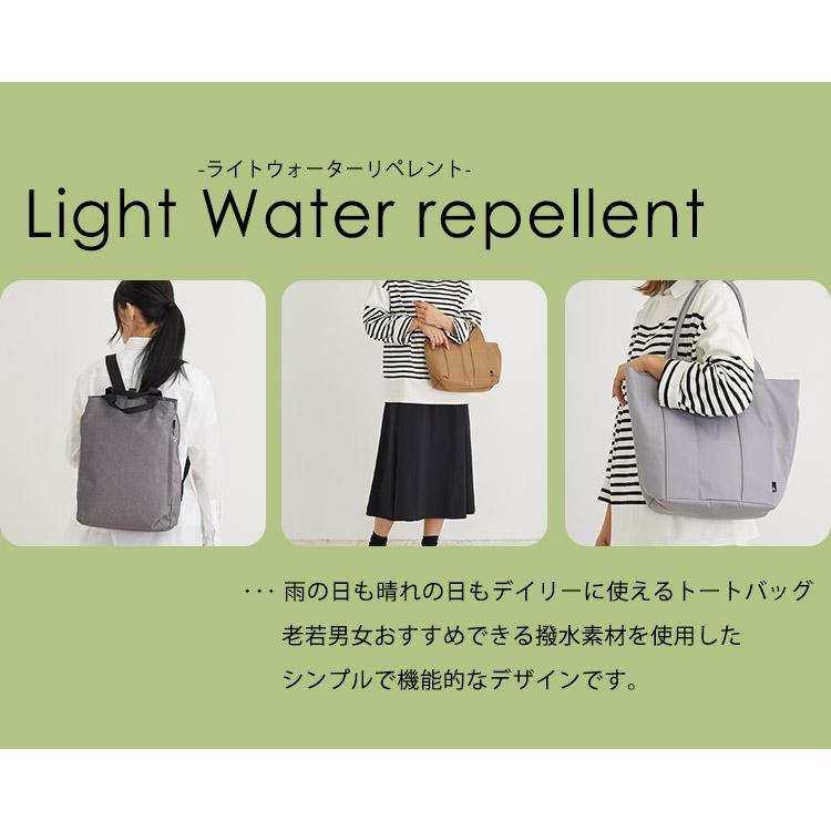 ルートート 7CEOROO トートバッグ rootote セオルー 1214 軽量 A4 PVC加工 おしゃれ かわいい 海外× : p10013112 : PassageShop - 通販 ...