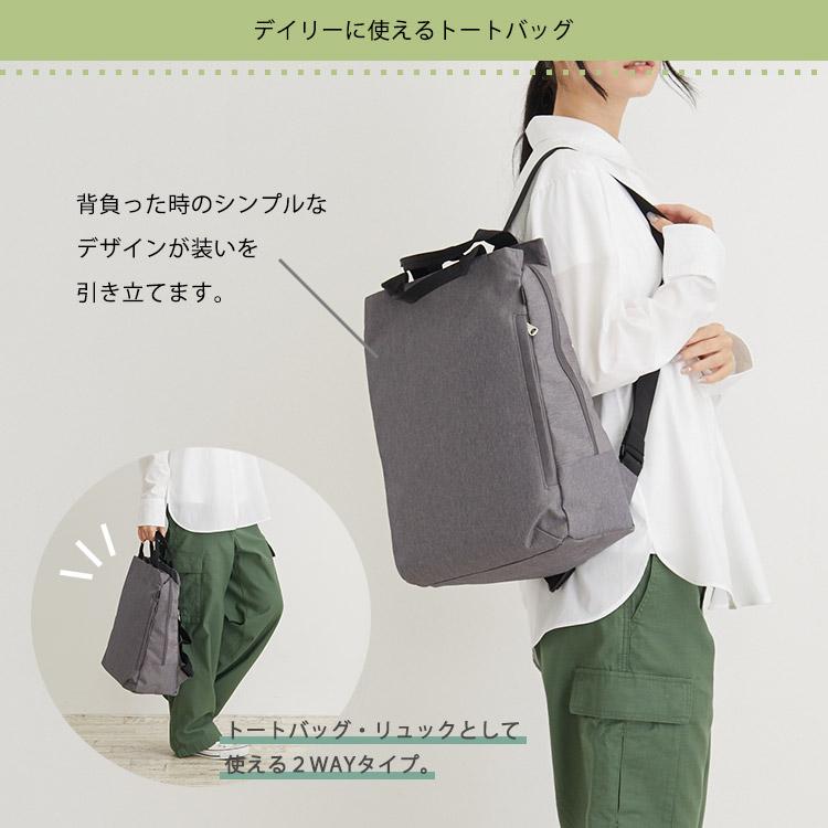 ルートート 7CEOROO トートバッグ rootote セオルー 1214 軽量 A4 PVC加工 おしゃれ かわいい 海外× : p10013112 : PassageShop - 通販 ...
