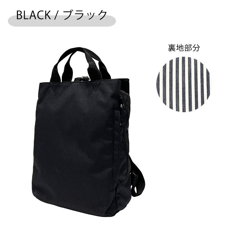 ルートート 7CEOROO トートバッグ rootote セオルー 1214 軽量 A4 PVC加工 おしゃれ かわいい 海外× : p10013112 : PassageShop - 通販 ...